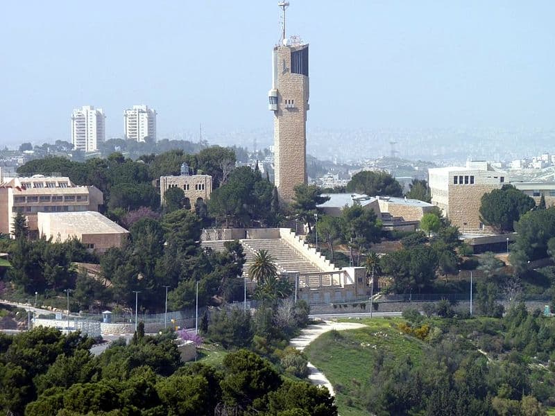 The Hebrew University - Everything Jerusalem